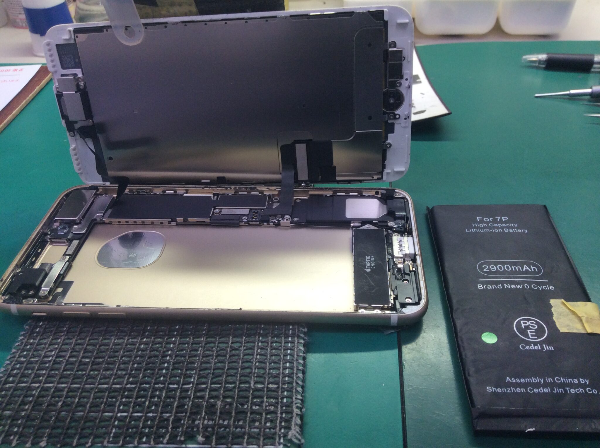 iPhone7Plusバッテリー膨張 | スマホ修理屋 フレンド草加本店iPhone iPad Switch即日修理